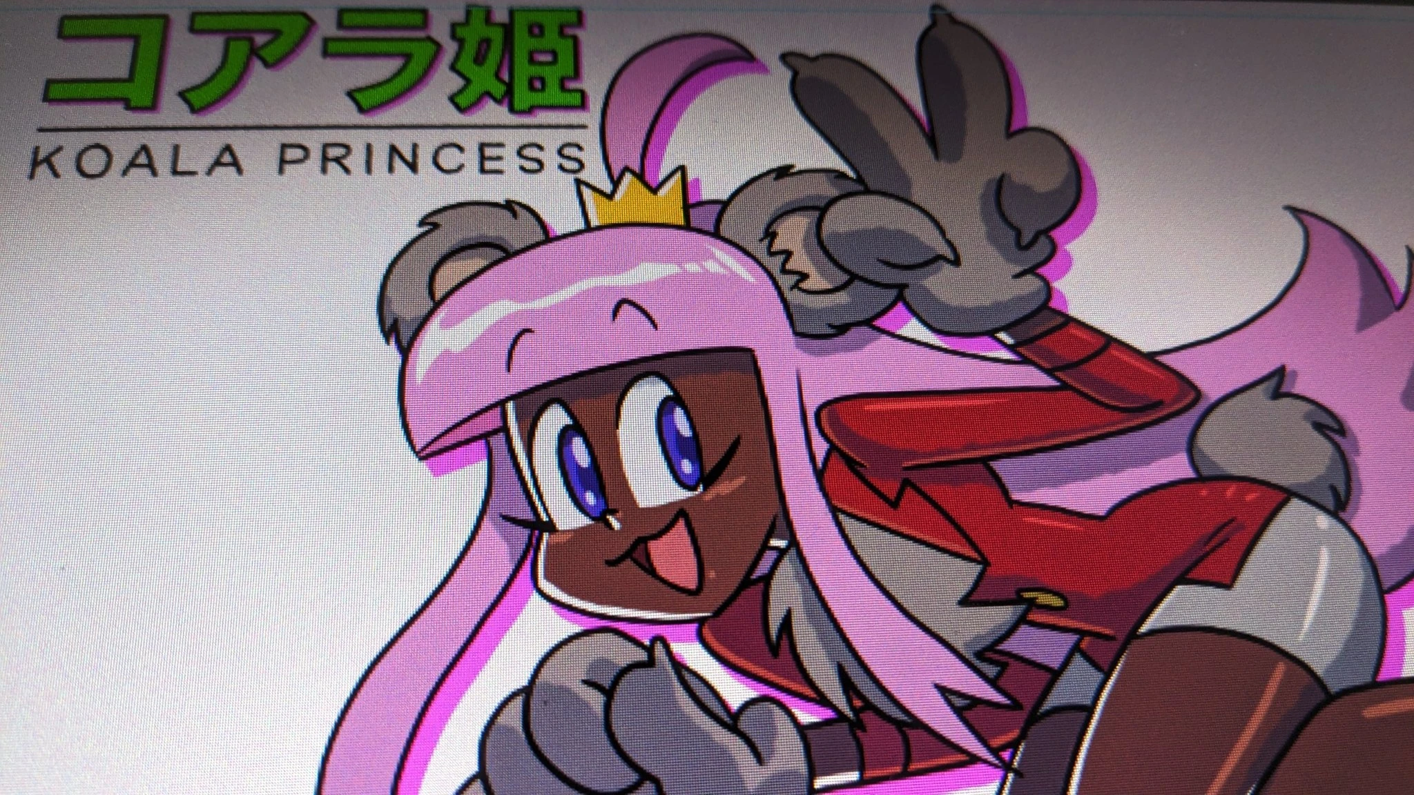 New Koala Princess poster coming soon by Ian & Larissa! | Fandom