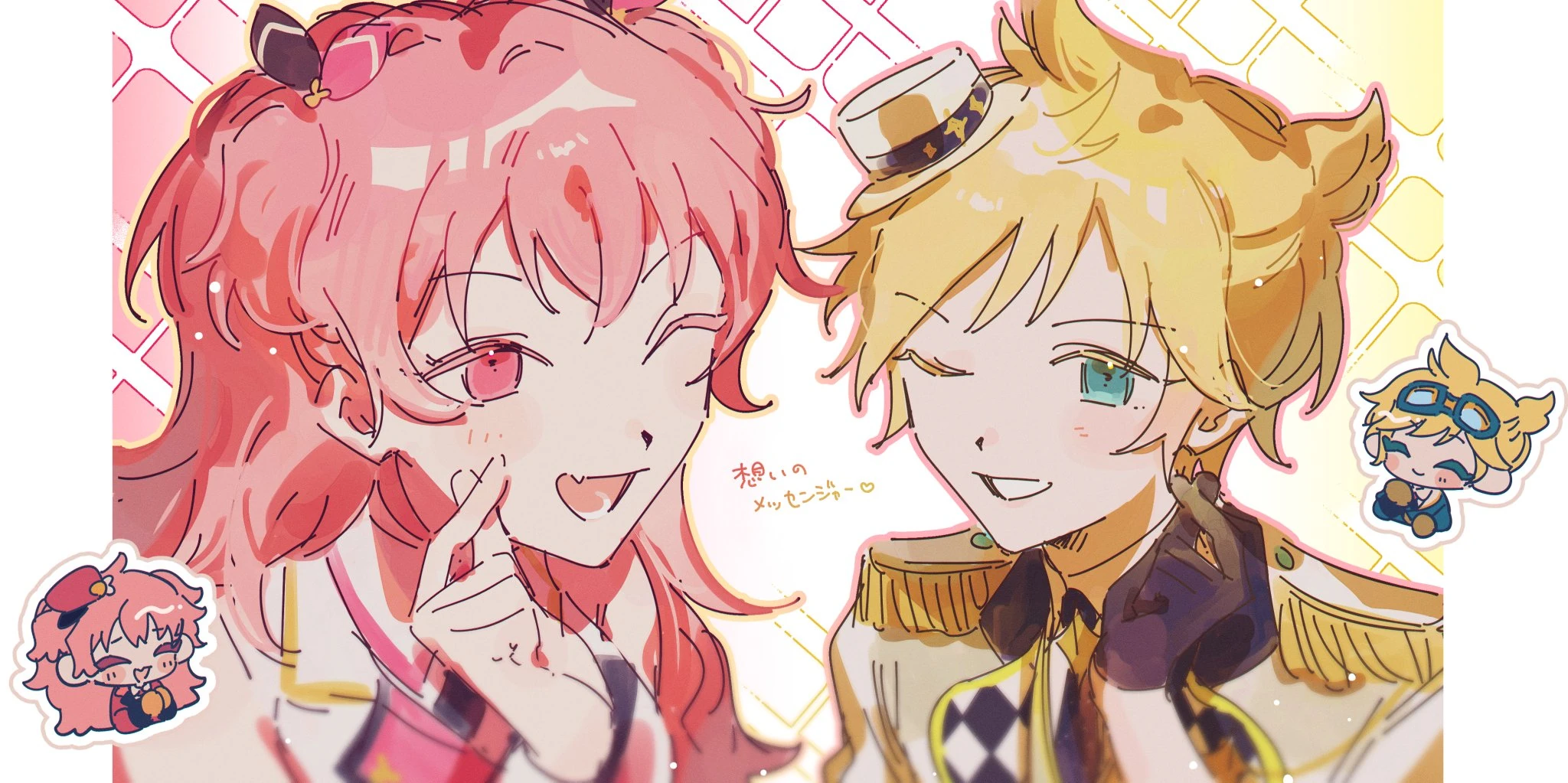 SPREADING THE AIRI & MMJ LEN BEST FRIENDS AGENDA!!! | Fandom