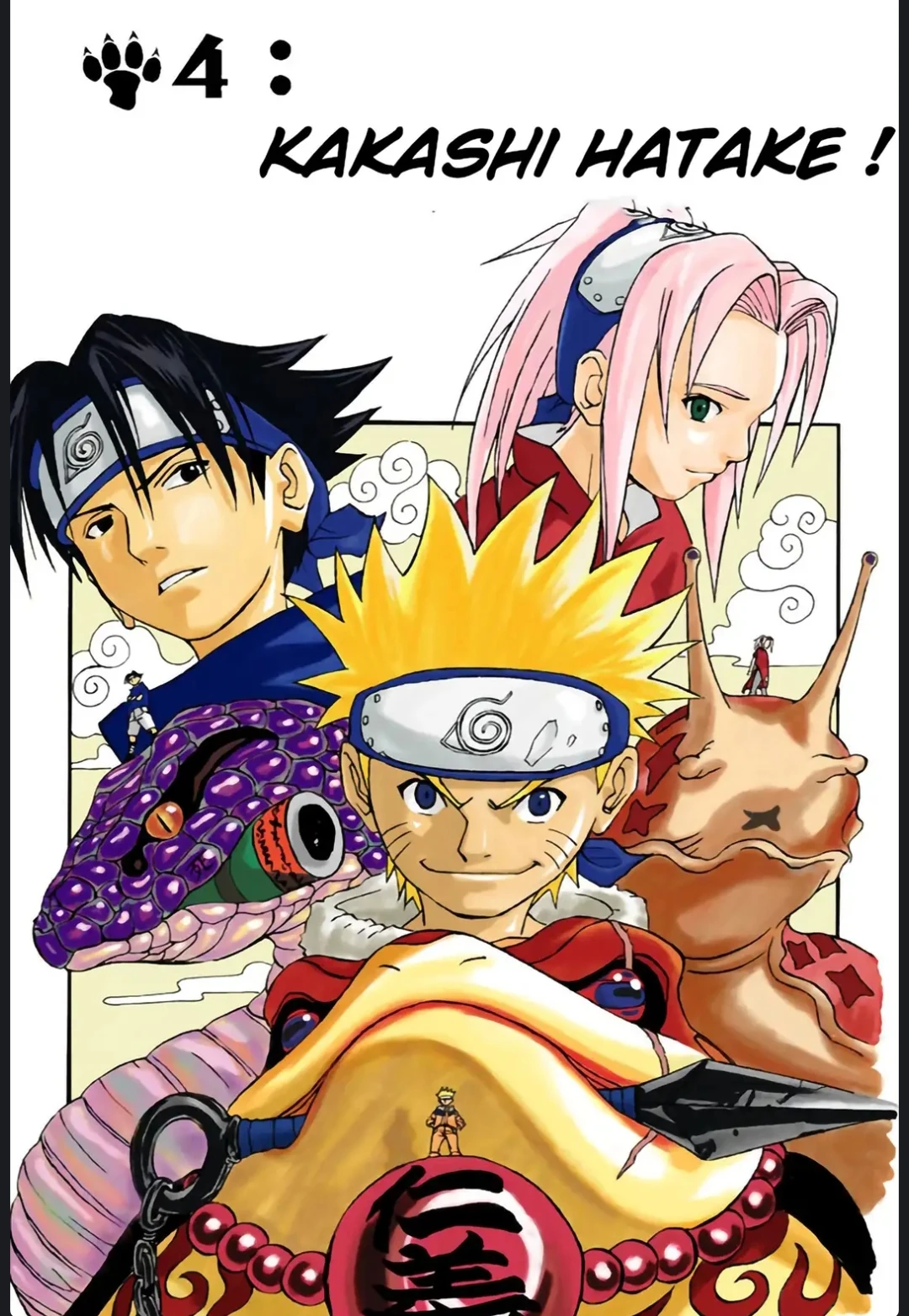 La couverture du chapitre 4 de Naruto | Fandom