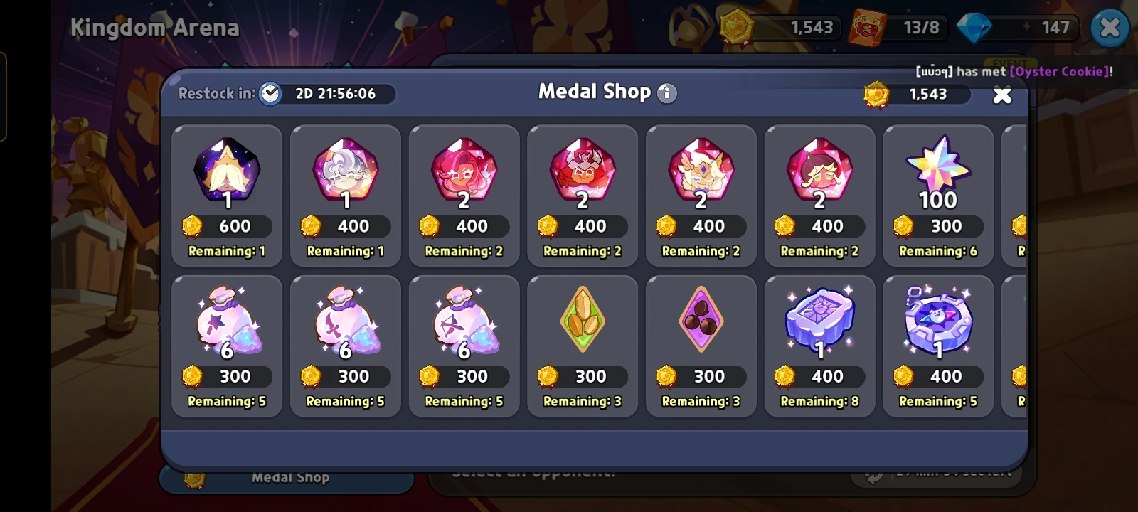 Noooooooooooooooooooooooooooooooooooo | Fandom