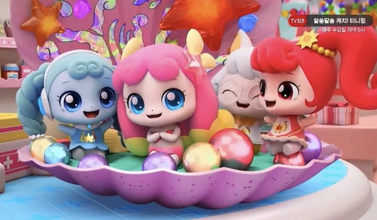 Discuss Everything About Catch! Teenieping Wiki | Fandom