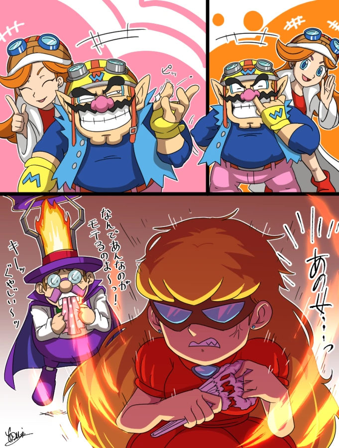 Reasons why Terrormisu is considered a Yandere | Fandom