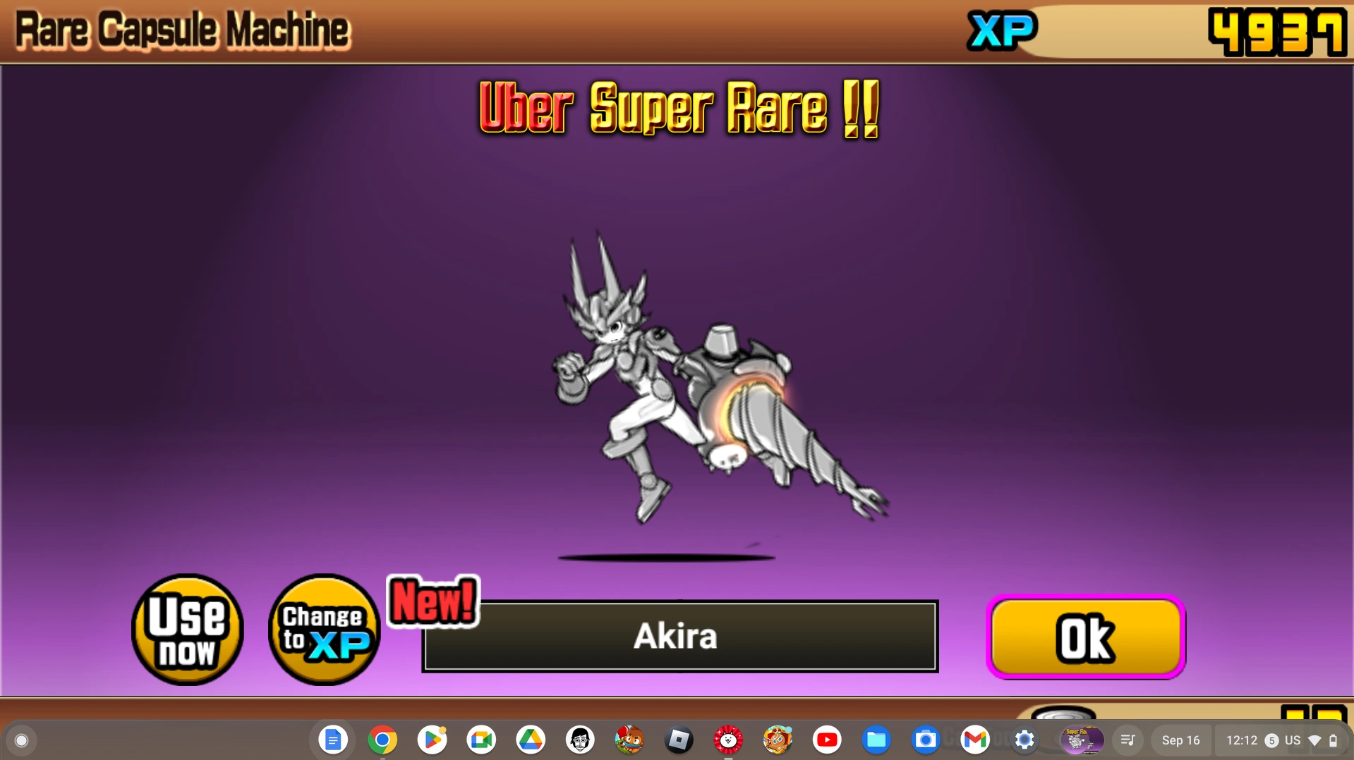 thank you to the daily cat ticket that got me a rare ticket from the ...