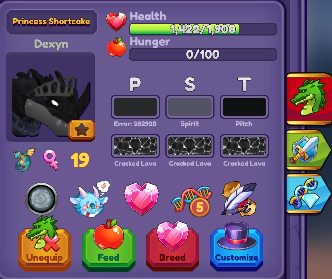 t/s error dex | Fandom