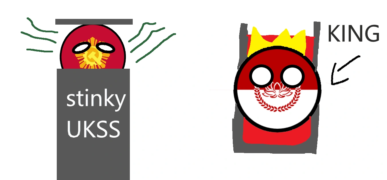 Stinky UKSS vs King GM | Fandom