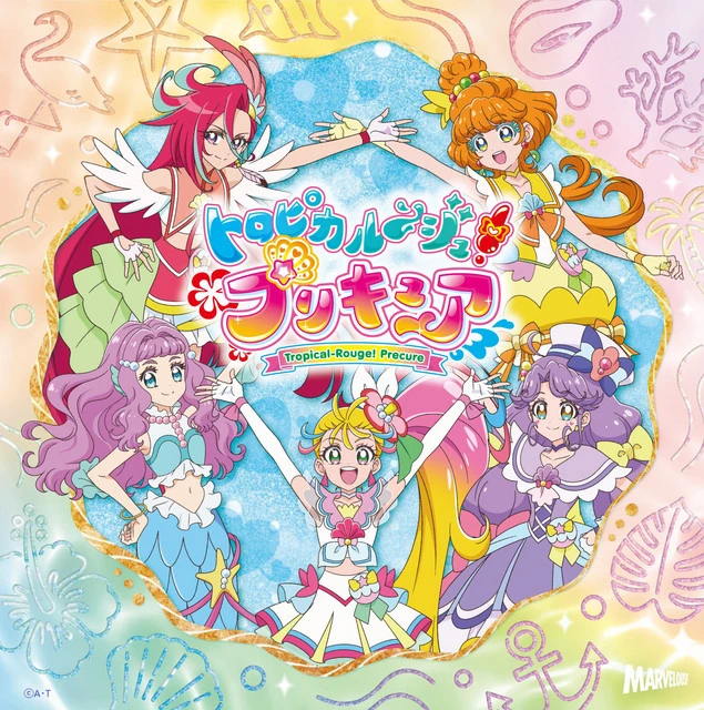 9 Pretty Cure albums added to Spotify! | Fandom