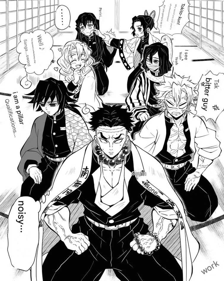 The (actual) Hashira meeting... | Fandom