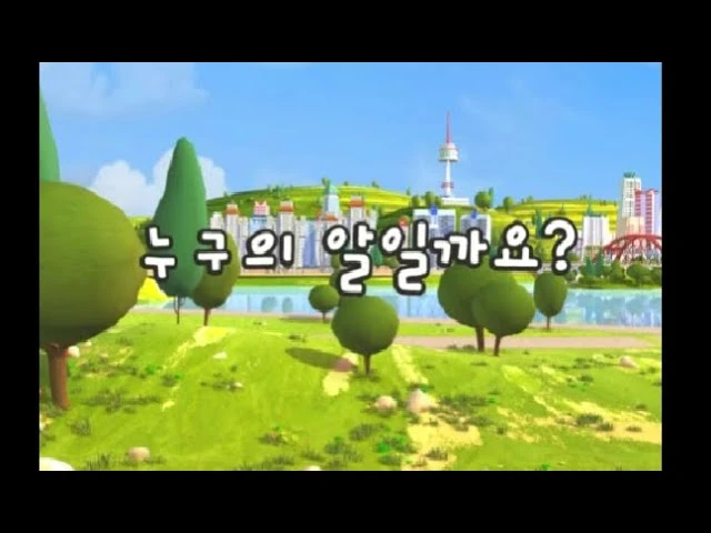 Full Pilot Episodes | Fandom