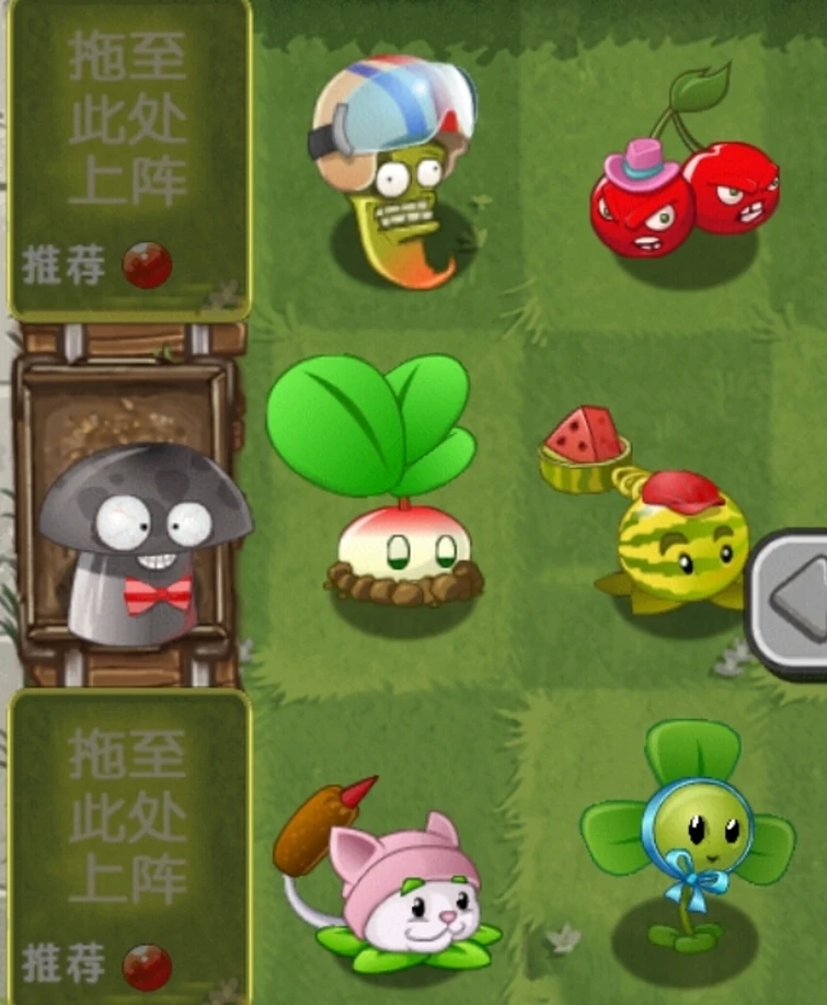 Discuss Everything About Plants vs. Zombies Wiki | Fandom