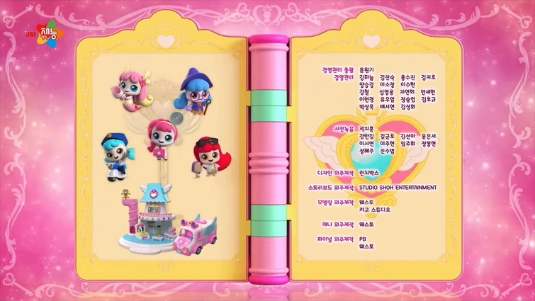 Season 3 end credits! | Fandom