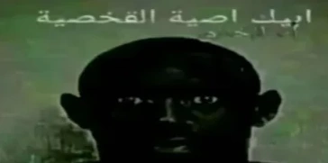 10 hours burst man irl | Fandom