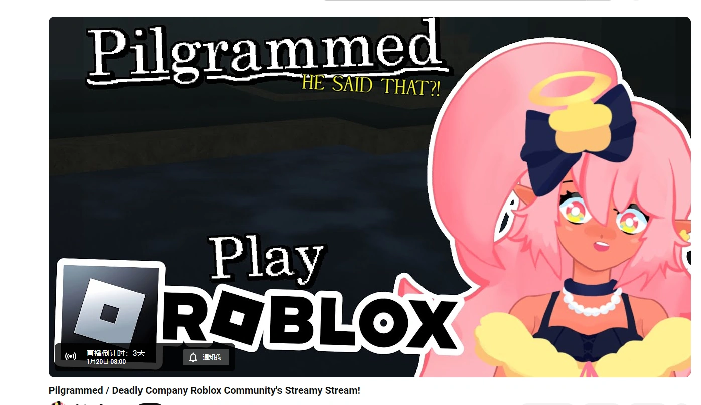 I can't believe here a vtuber live pilgrammed | Fandom