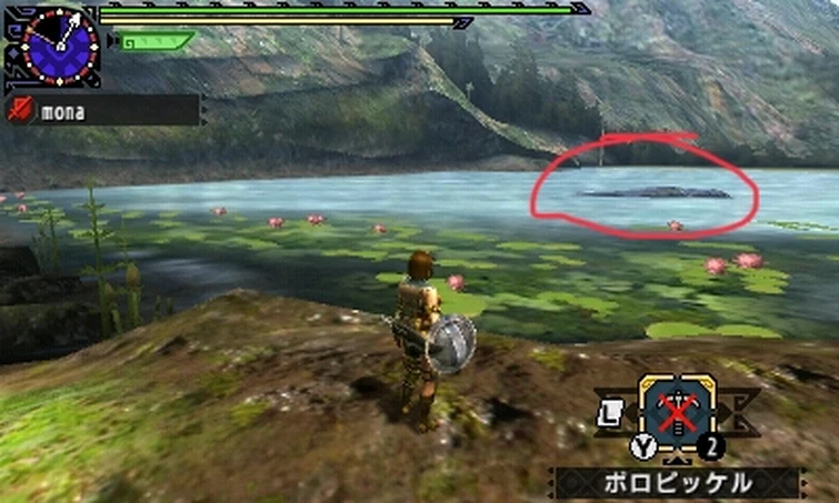 Discuss Everything About Monster Hunter Wiki | Fandom