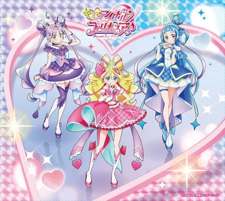 Discuss Everything About Pretty Cure Wiki | Fandom