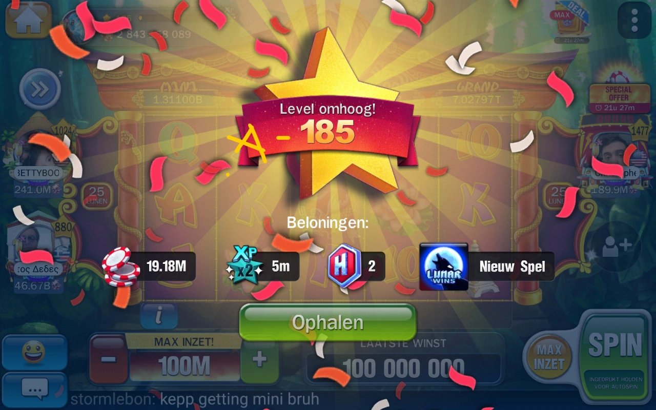 level A-185 | Fandom