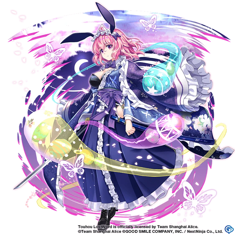 Byuny yuyuko jumpscare | Fandom