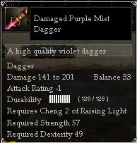 Damaged Purple Mist Dagger | 9dragons Wiki | Fandom