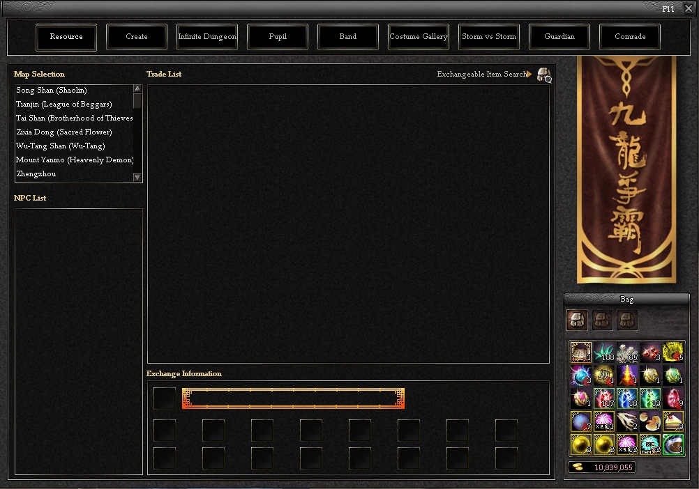 Resource List | 9dragons Wiki | Fandom