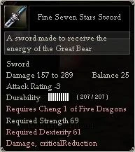 Fine Seven Stars Sword | 9dragons Wiki | Fandom