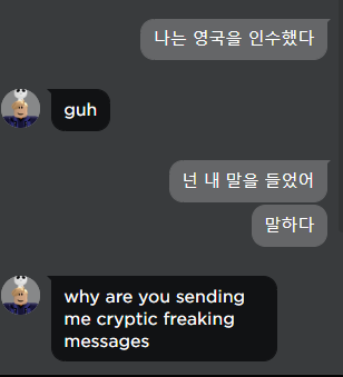 why did he call korean cryptic messages :sob: | Fandom