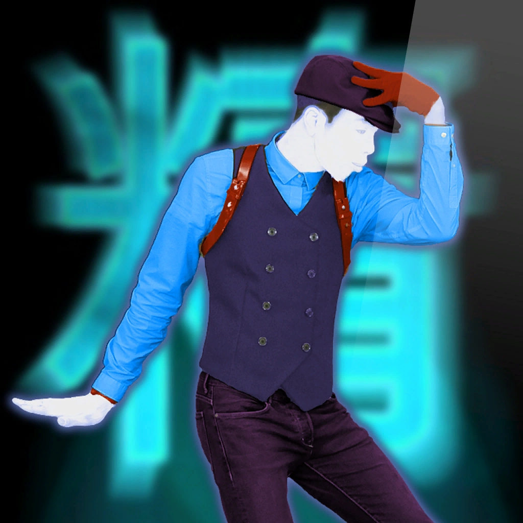 Fine China (JDUC Version) | Fandom