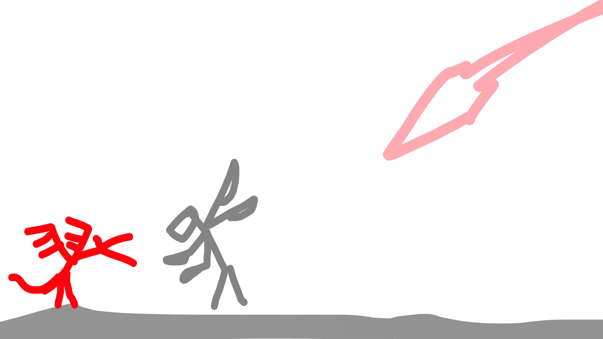 a terribly drawn teaser of my next RP | Fandom