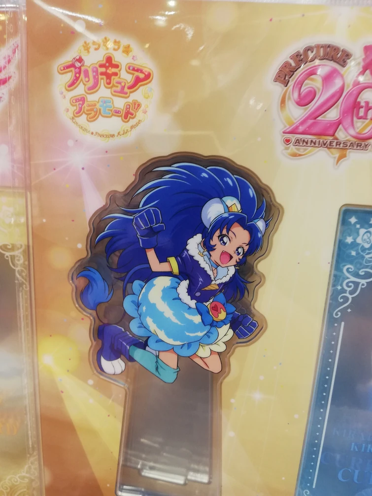 A trip to Pretty Store Tokyo and Tokyo Character Street (October 6,2023 ...