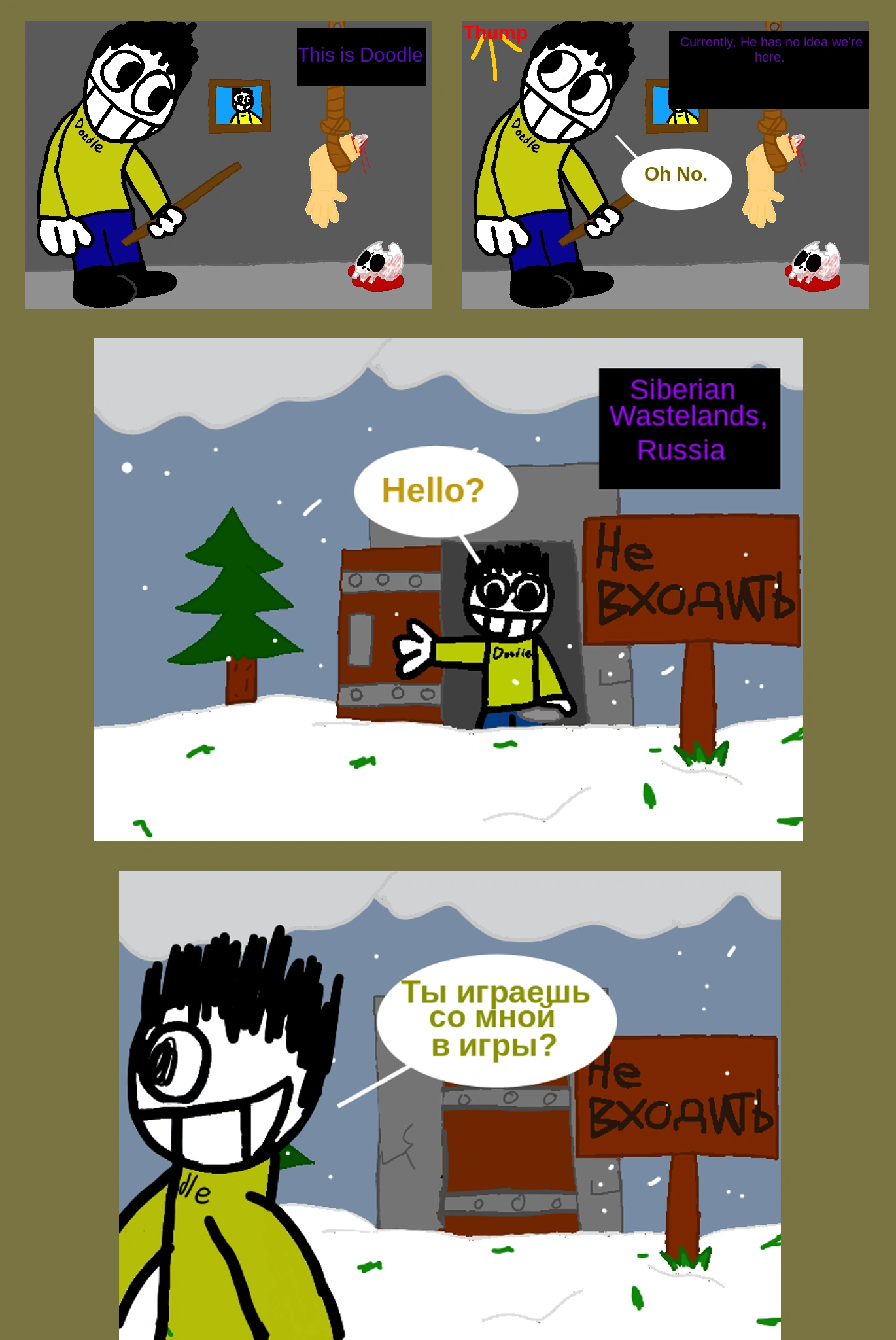 Pages 1-3 (OutDated) | Fandom