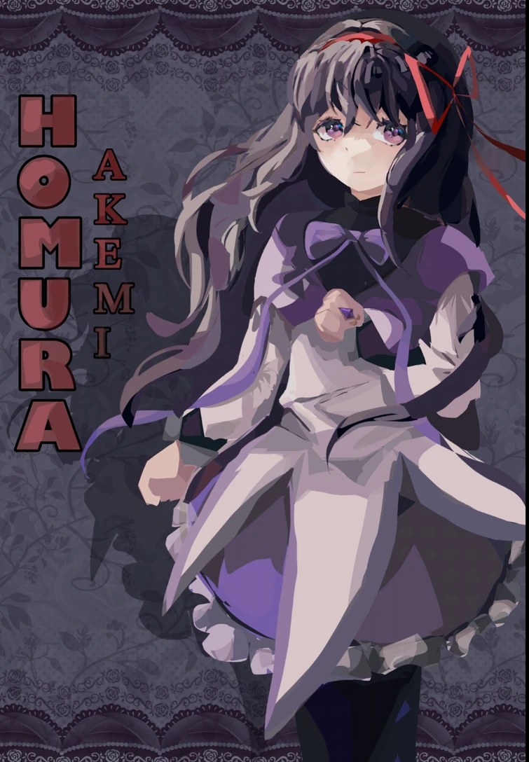 Hopefully im not posting too much on here but anyways Homura fanart ...