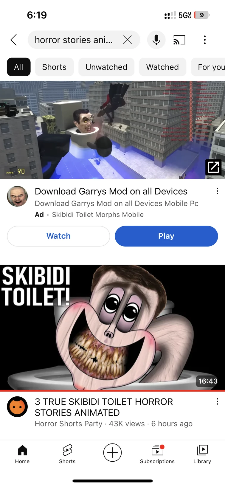 Yo wtf is this (click photo for full screen) | Fandom