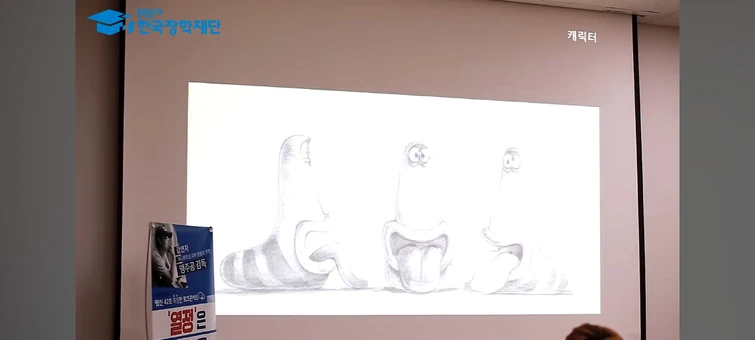 Discuss Everything About Larva animation Wiki | Fandom