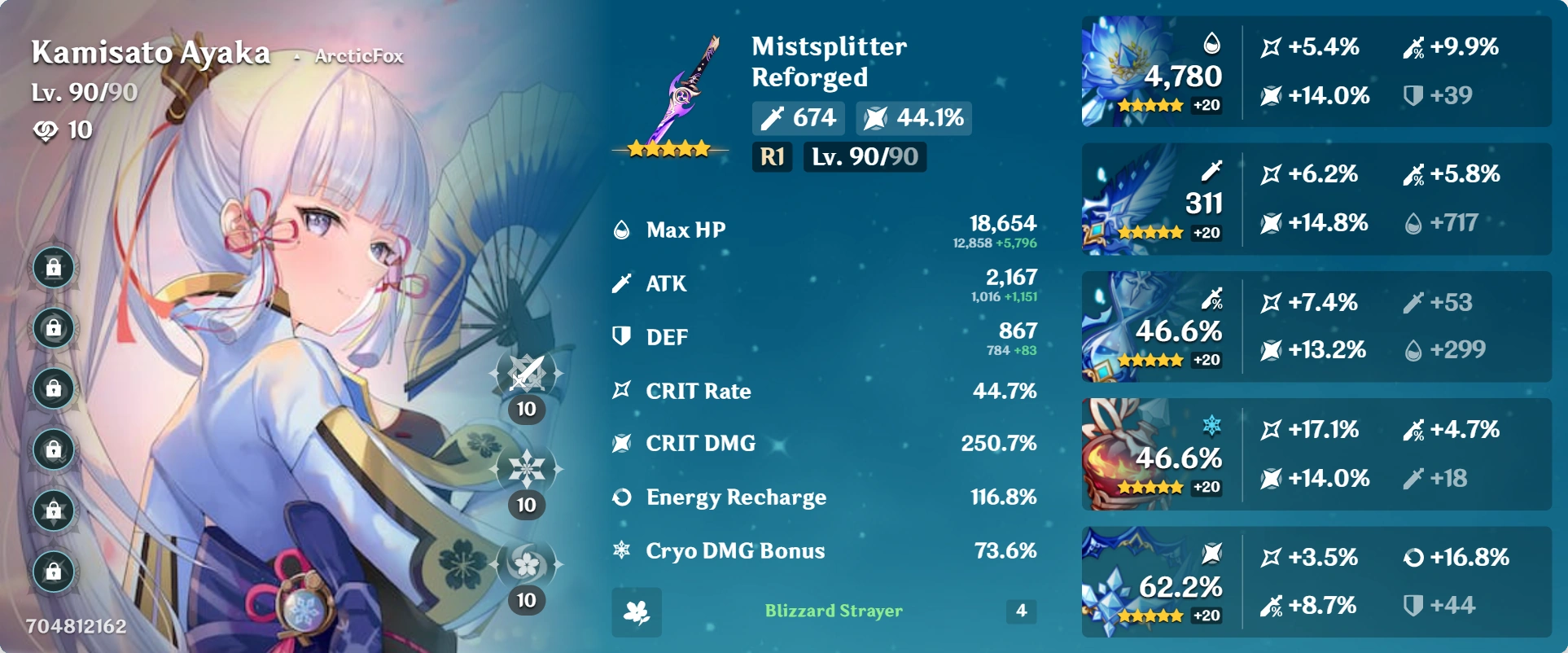 Just showing off :p | Fandom