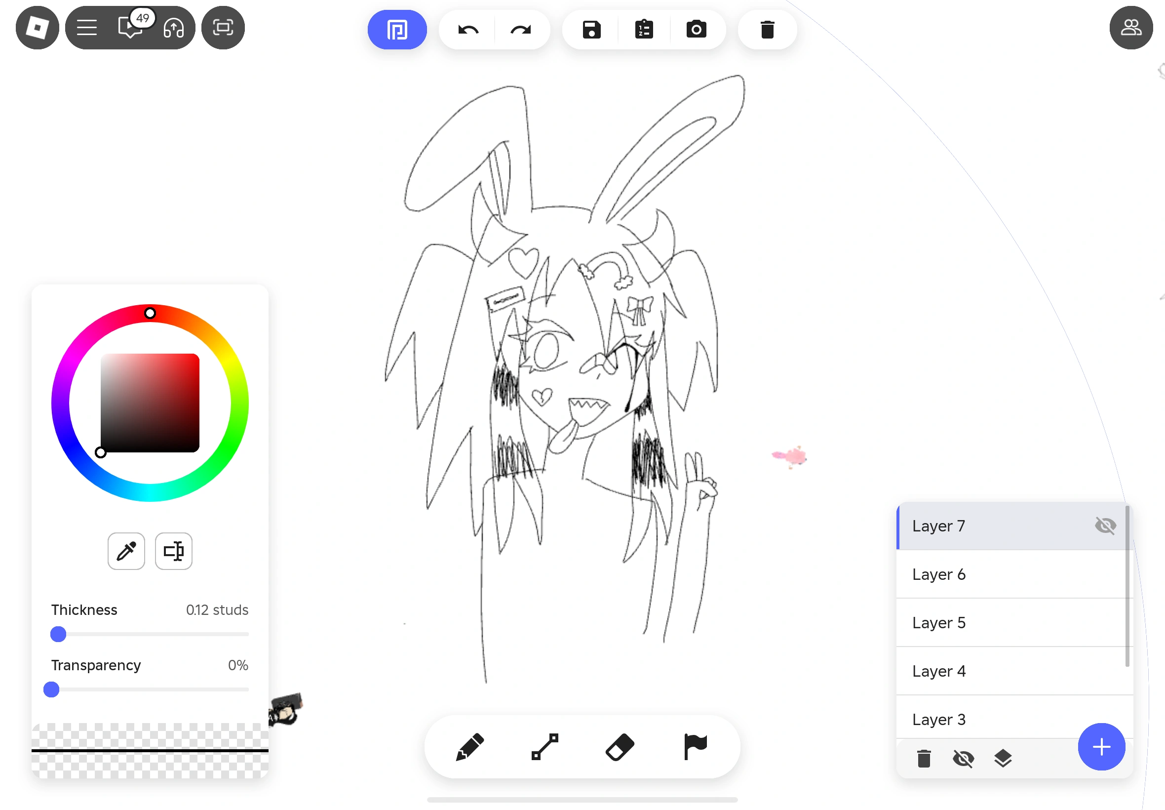 I drew this in Roblox Free Draw | Fandom