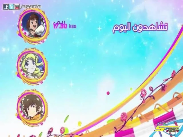 Lisa Adventure 2 | Fandom