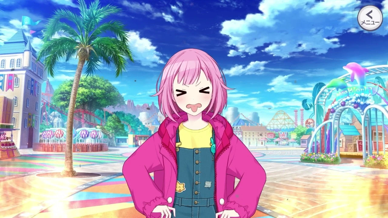 my name is tsukasa tenma | Fandom