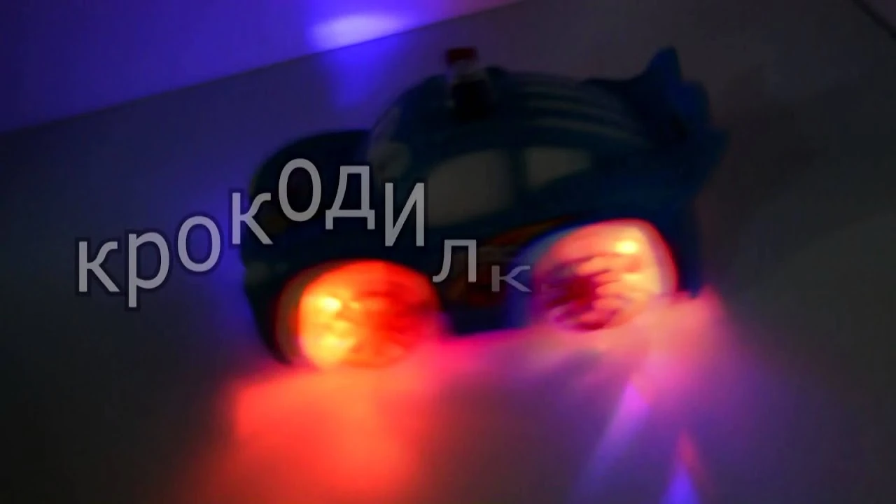 New discovered variant of happy go | Fandom