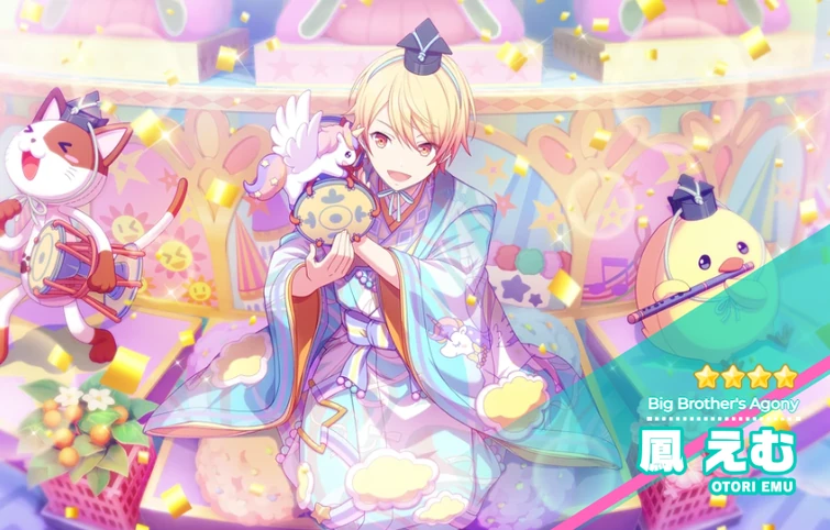 normal tsukasa card | Fandom