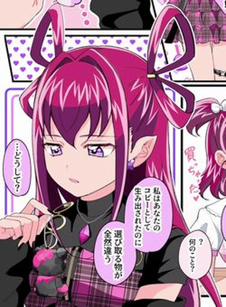 Discuss Everything About Pretty Cure Wiki | Fandom