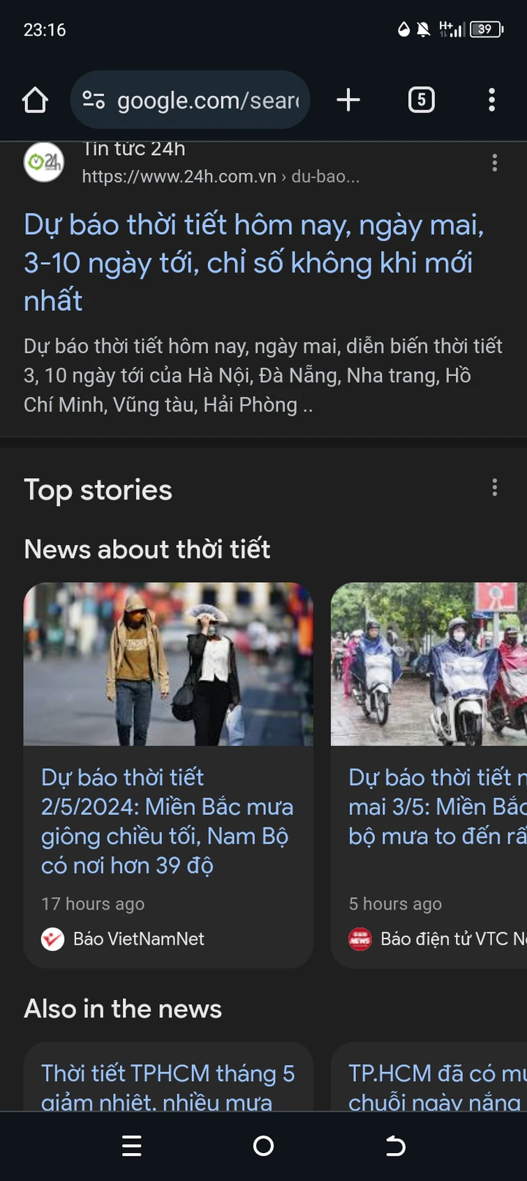 WIKI MEDIEVAL AU LORE DROP | Fandom