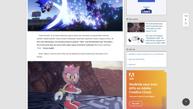 Read this real quick | Fandom