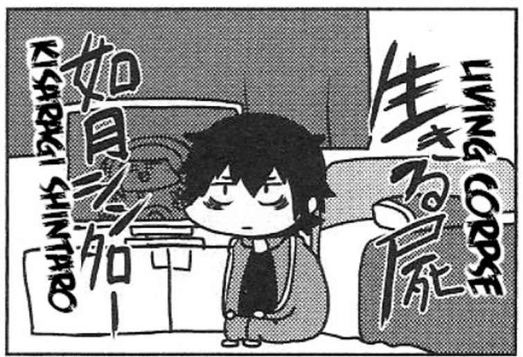 aaaugh why does he look like that | Fandom