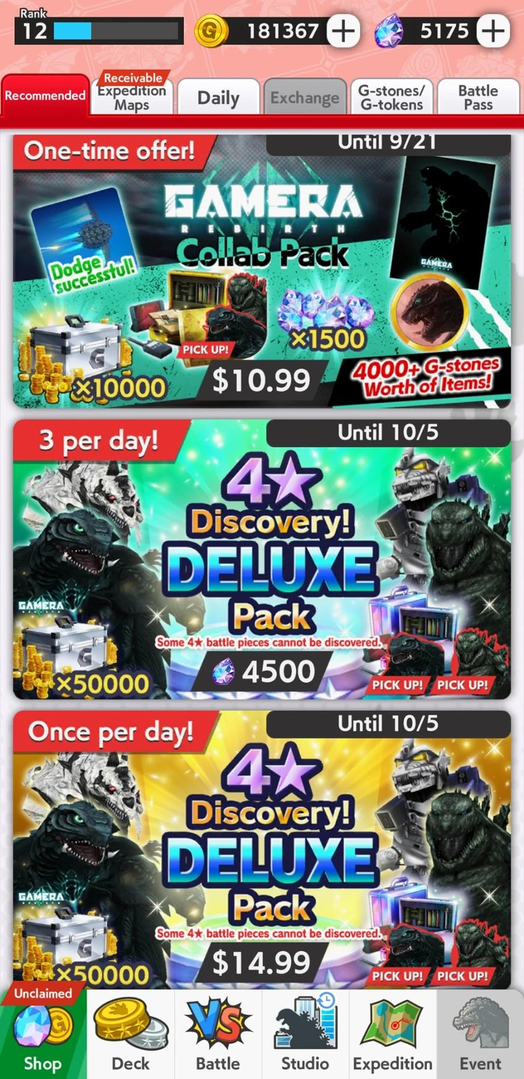 The Gamera Battle Line Season has started | Fandom