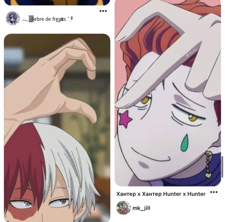 tried to do the mha hand heart thing | Fandom
