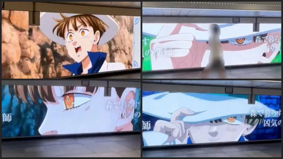 New scene from a train station in Japan! | Fandom
