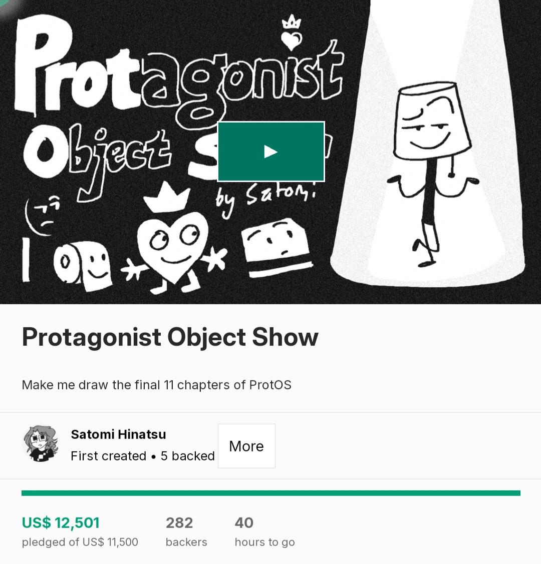 Protagonist Object Show has been funded! | Fandom