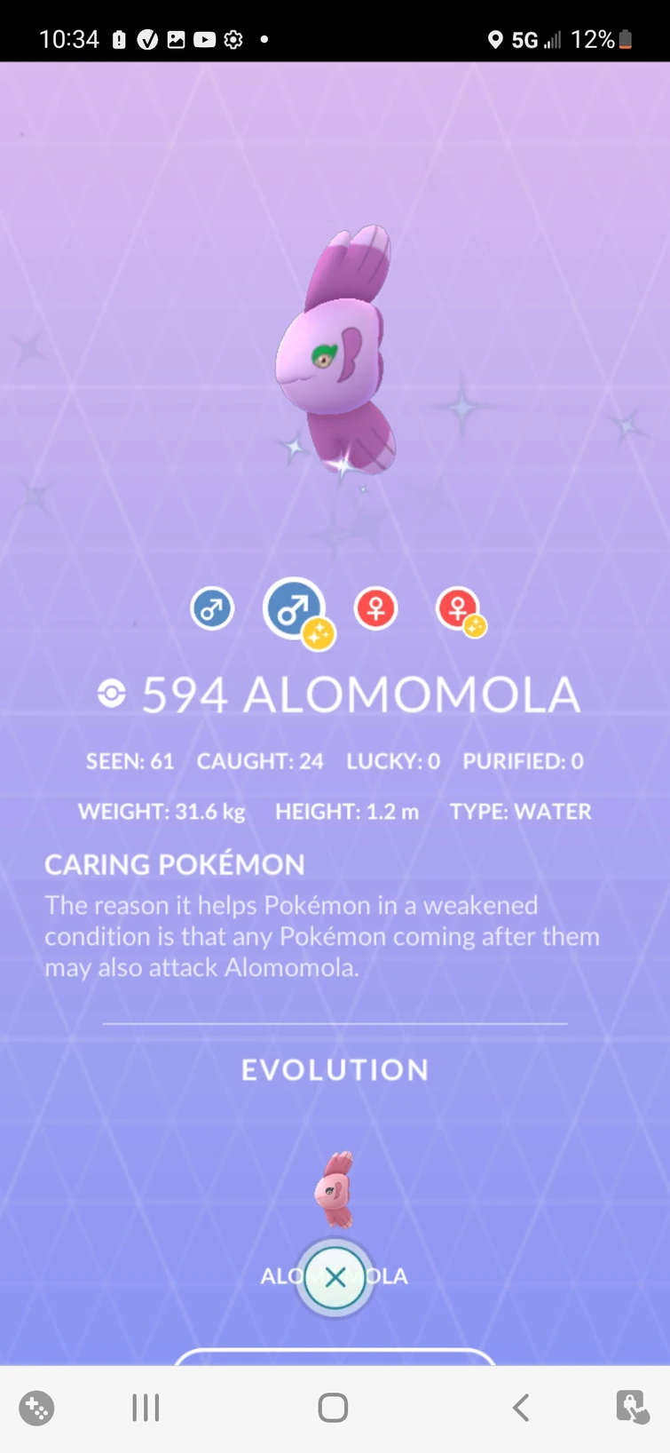 Shiny Alomomola from 10 KM Egg obtained during Mudkip Community Day ...