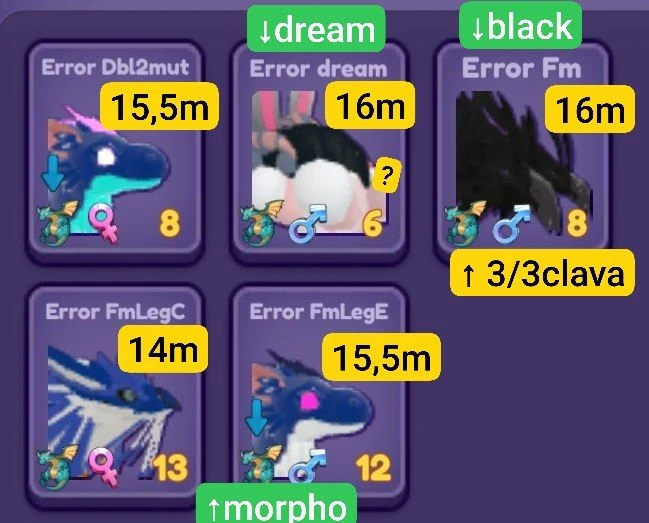 Sell errors, wood, hoar. Buy dragons leg c thl/fhl/ 2/3oreo | Fandom