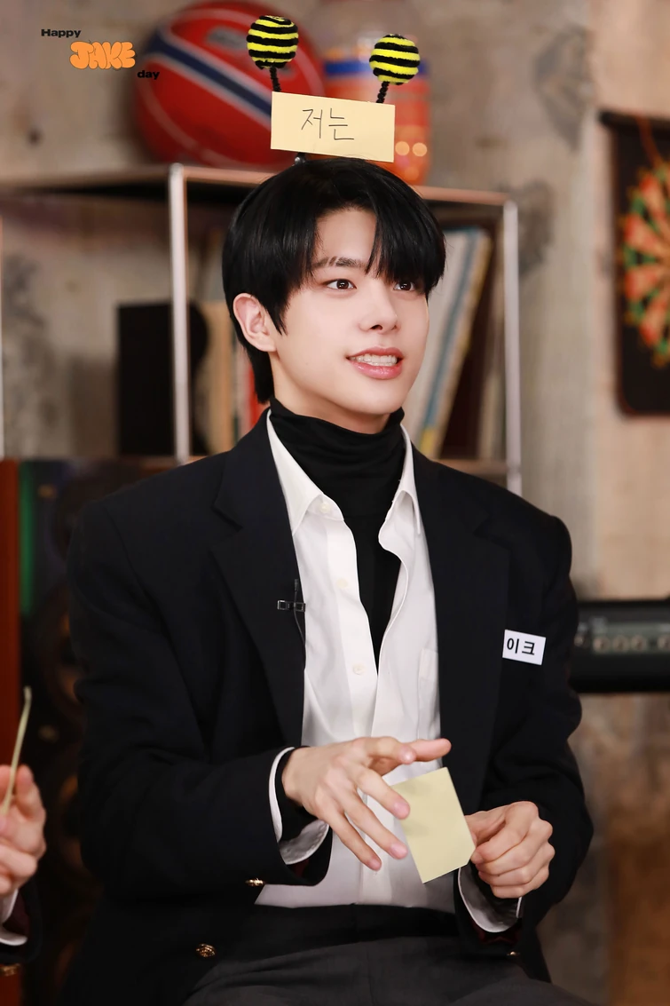 Your daily Jakey #811 | Fandom