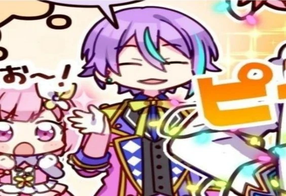 "rui is an insane serial killer" sure buddy | Fandom