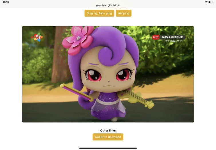 Discuss Everything About Catch! Teenieping Wiki | Fandom